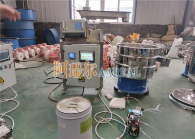 China Food Grade Stainless Steel Intelligent Feeding and Screening System for Powders 400mm to 2000mm for sale