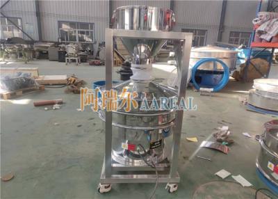 China Food Grade All In One Vibrating Sieve Machine 400mm 3 Layers Feeding Screening Iron Removal for sale