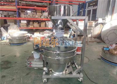 China Food Grade Stainless Steel 304 Vibro Sifter 400mm to 2000mm Multi-deck for Spices Herbs for sale