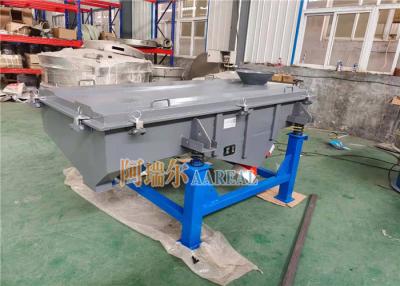 China Customizable Multi-deck Rectangular Linear Vibrating Screen for Granular Graphite Separation 0.074-10mm for sale