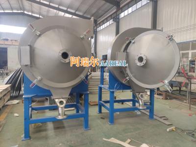 China Vortex Turbo Screen Air Classifier for Super Fine Lithium Battery Materials - 25µm to 850µm Particle Separation with 4-11Kw Power for sale