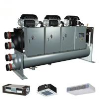 China The Eco-Friendly and Wide-Range Operation MagBoost Magnetic Bearing Centrifugal Chiller With Optional 380V-460V 50/60Hz for sale