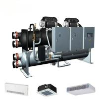 China 170 RT-1800 RT Cooling Capacity Centrifugal Chiller With 6.4-6.9 COP Water Cooled for sale