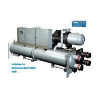 China IPLV 9.8-10.7 Inverter Direct-drive Centrifugal Chiller for Optimal Cooling Performance With Optional 380V-460V 50/60Hz for sale