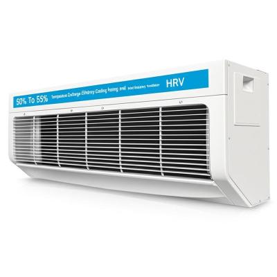 China DC Inverter VRF Heat Recovery Ventilator HRV 50-55% Efficiency for sale
