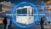 China Energy Efficiency Ratio EER 3.2 to 3.8 8-20HP Commercial Cooling System Featuring Removable Washable Mesh Filter for Operation for sale