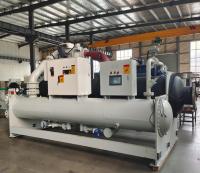 China Magnetic Levitation Variable Frequency Centrifugal Chiller 400kW - 6300kW Oil-Free Ultra-High Efficiency for sale