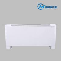 China V8 Floor Standing Unit Exposed Installation for Hotels Reception Areas Wide Capacity 2.2-14.0kW for sale