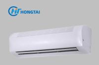 China V8 Wall-Mounted Unit 3D Comfort Airflow Low Noise for Bedrooms & Offices 1.5-8.0kW for sale