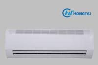 China V8 Wall-Mounted Unit 3D Comfort Airflow Low Noise for Bedrooms & Offices 1.5-8.0kW for sale