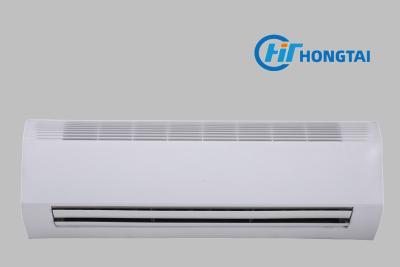 China V8 Wall-Mounted Unit 3D Comfort Airflow Low Noise for Bedrooms & Offices 1.5-8.0kW for sale