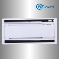 China Two-Way Cassette 2.2-7.1kW Dual Direction Airflow 5-Step Louver Control for sale