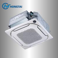 China Compact Four-Way Cassette 2.2-7.1kW Space-Saving Design  Compact Size Maximum Comfort in a Minimal Footprint for sale
