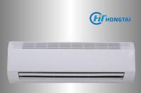China Wall-Mounted 2.2-7.1kW Wall Console Coanda Airflow 27dB
Premium Wall-Mounted Comfort with Smart Features for sale