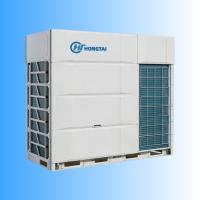 China V8 Master VRF Lowest Total Cost of Ownership for Large Buildings 40% More Energy Efficient Than Traditional Systems for sale
