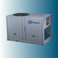 China Midea Creator MRCT Rooftop Cooling Unit Smart Building Ready for Modern Commercial Spaces for sale