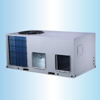 China Midea Creator MRC Heat Pump Rooftop Unit Reliable Heating Down to -9°C Without Supplemental Systems for sale