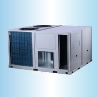 China Midea Creator MRC Heat Pump Rooftop Unit Cut HVAC Costs with One System for All Seasons for sale