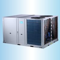 China Midea Creator MRC Heat Pump Rooftop Unit Upgrade Your Building HVAC Without the Hassle for sale