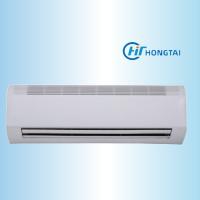 China Midea V8 Wall Mounted VRF Indoor Unit  Coanda Airflow 27dB(A) Ultra Quiet Free Drainage 1.5-8kW for sale