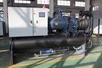 China Water Cooled Screw Chiller R134a R513A VSD 90-550RT High Efficiency HVAC Industrial Efficiency Meets Commercial Versatility for sale
