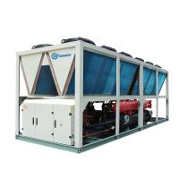 China AirBoost VSD Screw Chiller R134a R513A 113-280RT High-Temperature HVAC Precision Temperature Control for Demanding Industrial Environments for sale
