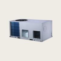 China Year-Round Commercial HVAC Solution Maximizing ROI Through Dual-Function Rooftop Technology Total Climate Investment Eliminate Auxiliary Heating Costs While Delivering Premium Coolin for sale