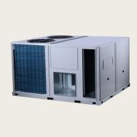 China Midea Creator MRC Series Heat Pump Rooftop Package Unit Versatile 7.5-30 Ton Year-Round HVAC System Engineered for Versatile Year-Round Climate Management for sale