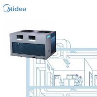 China Midea MRC Heat Pump Rooftop Unit 7.5-30 Ton Dual-Mode HVAC Solution When Your Building Demands Year-Round Comfort Delivered for sale