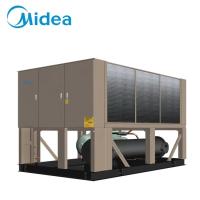 China AirBoost Series Air Cooled Screw Chiller with Free Cooling Technology AirBoost Industrial-Grade Air Cooled Screw Chillers Engineered for T3 Performance and Free Cooling Efficiency for sale