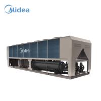 China Air Cooled Screw Chiller High-Performance Air-Cooled Screw Chillers for Demanding Environments for sale