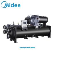 China High-COP Water Cooled Screw Chiller Platform from 332 to 1,988kW Continuous-Duty Water Cooled Screw Chillers Industrial Excellence Achieving COP up to 5.534 and IPLV up to 8.085 for sale