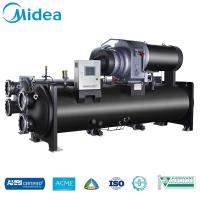 China High-COP Water Cooled Screw Chiller Platform from 332 to 1,988kW Continuous-Duty Water Cooled Screw Chillers Industrial Excellence Achieving COP up to 5.534 and IPLV up to 8.085 for sale