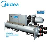 China Oil-Free Centrifugal Chiller Eliminating Maintenance Costs MagBoost Magnetic Levitation Centrifugal Chillers: Oil-Free Excellence with COP 6.774 and 20-Year Maintenance Savings of 100 Million+ for sale