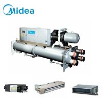 China Oil-Free Centrifugal Chiller Eliminating Maintenance Costs MagBoost Magnetic Levitation Centrifugal Chillers: Oil-Free Excellence with COP 6.774 and 20-Year Maintenance Savings of 100 Million+ for sale