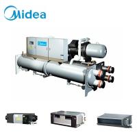 China Water Cooled Centrifugal Chiller Oil-Free Magnetic Centrifugal Technology for Superior Efficiency for sale