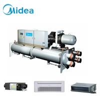 China Maglev Water Cooled Centrifugal Chiller Midea MagBoost 230-3,000 RT Oil-Free Technology Oil-Free Magnetic Bearing Centrifugal Chiller 70 dBA 5Year Compressor Warranty for sale