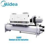 China MagBoost Magnetic Levitation Centrifugal Chiller 230-3,000RT Oil-Free Platform Aerospace-Grade Compression Technology in Commercial Centrifugal Applications for sale