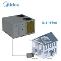 China Midea MRC Series Heat Pump Rooftop Unit Intelligent Dual-Mode HVAC Investment for Commercial Buildings Your Building's Year-Round Comfort Partner Engineered for Seamless System Integration for sale