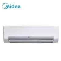 China Wall Mounted Ultra-Quiet Wall-Mounted Comfort with 3D Airflow Intelligence 27dB(A) Whisper Operation, mmWave Occupancy Sensing Bidirectional Coanda Effect and True Top-Flush Inst for sale