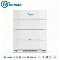 China EVI VRF 8-96HP -30°C Heating ShieldBox IP55 19-Point Monitoring Built for Facilities Where a Single Hour of Downtime Costs Millions for sale