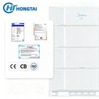 China Midea VRF System Consistent Comfort for High-Rise BuildingsFloor 1 or floor 60 the comfort feels exactly the same for sale