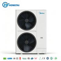 China Midea VRF Compact HVAC for Renovations and Tight Spaces Big building comfort small building footprint installation so easy it feels like it was designed for your space for sale