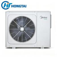 China Midea V8 Mini VRF 16 HP Compact HVAC for Small Space System Design The smallest unit in the V8 family purpose built for the spaces that larger systems cannot reach efficiently for sale