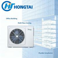 China Midea V8 Mini VRF Compact Connected HVAC for Small Commercial Spaces One app ten locations zero site visits small space comfort managed from your desk for sale
