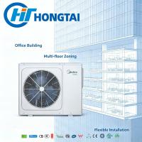 China Compact VRF 8-18kW Balcony-Mount R32 Silent Operation Small Enough for Any Balcony Fast Enough to Install Before Lunch Profitable at Any Volume for sale