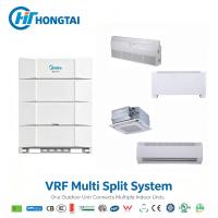 China Midea VC Max Cooling-Only VRF High-Performance Pure Cooling for Hot Climate Commercial Buildings Purpose-built for cooling nothing wasted everything optimized for sale
