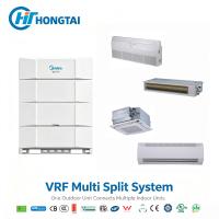 China Cooling Only VRF 8-90HP 55°C Extreme Cooling ShieldBox IP55 R32 Low GWP Maximum Cooling Value Purpose Built for Projects That Never Need Heating for sale