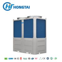 China Modular Air Cooled Chiller 35-2240 kW | EVI Heat Pump -20C COP 3.27 Build the Plant You Need Today Add Exactly What You Need Tomorrow for sale