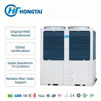 China Air Cooled Modular Chiller 35-2,240 kW Modular Design Phased Chiller Plant T3 55°C Multiple Refrigerant Options for sale